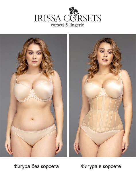 Корсеты Irissa corsets