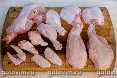 Купим курятину, разделку - Харьковская обл — Agro-Ukraine