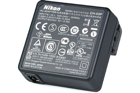 Nikon EH-69P – Netzgerät auf digitalkamera.de