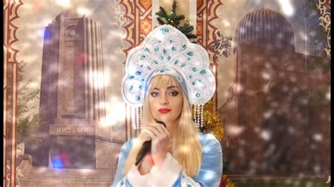 Новогодние корпоративы, юбилеи, торжества . - YouTube