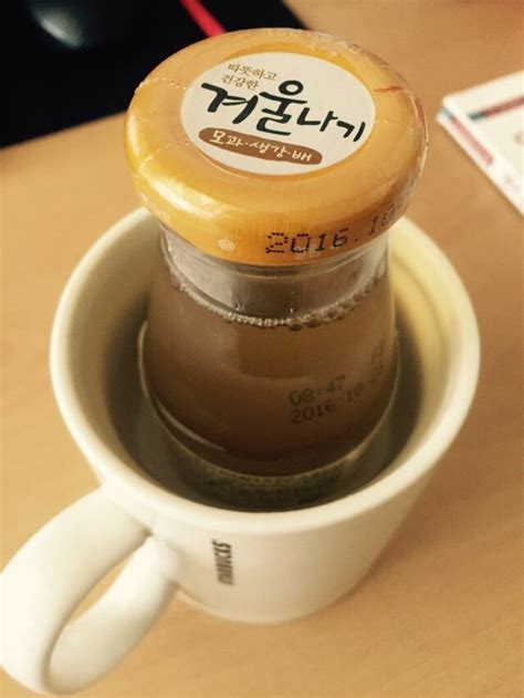 [gs25] 겨울나기 : 네이버 블로그