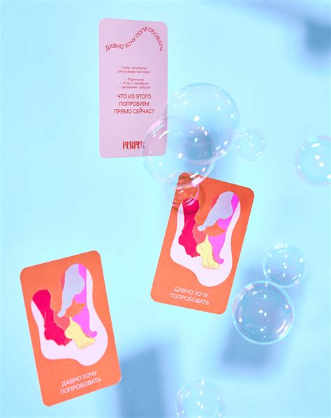 PURPUR Game on Behance