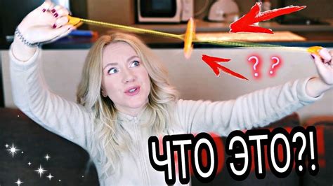 ФИКС ПРАЙС ТЕСТ ОПАСНОЙ ИГРЫ | ПОПРОБУЙ НЕ ЗАЛИПНУТЬ ТЕСТ САМЫХ ДЕШЕВЫХ ...