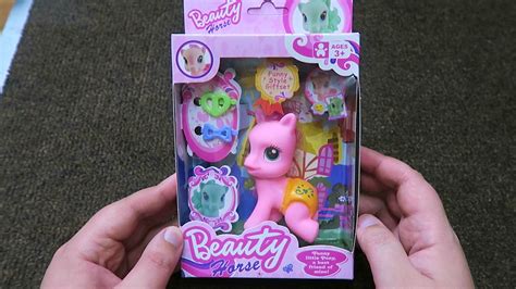 Пони в салоне красоты Pony in a beauty salon - YouTube