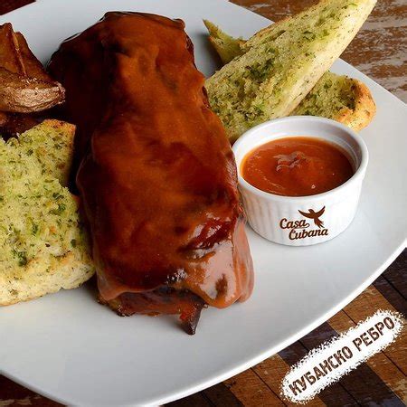 CASA CUBANA, Skopje - Restaurant Reviews, Photos & Phone Number ...