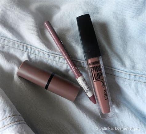 Нюдовые губы для лета - Essence и Luxvisage | Отзывы покупателей ...