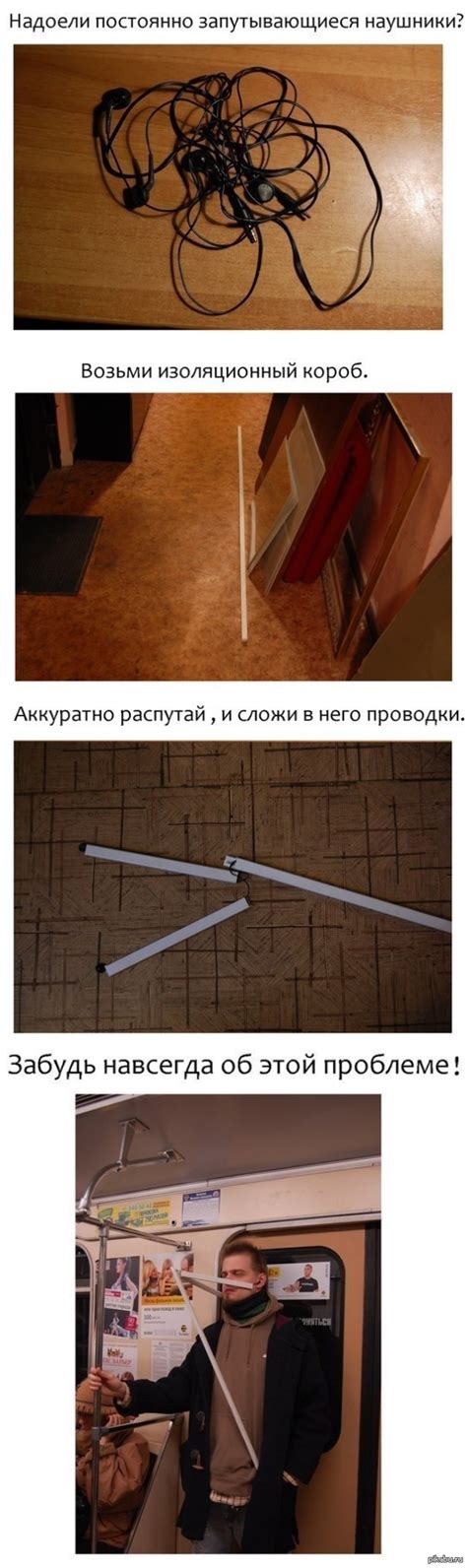 Решение проблемы | Пикабу