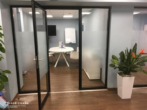 Каркасная перегородка Orman Lux в офисном помещении — Компания Строй Стекло