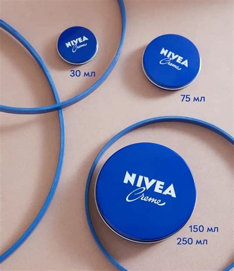 ≡ Універсальний крем Nivea Догляд за шкірою з гліцерином та евцерином ...