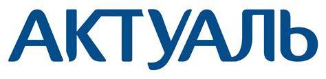 Актуаль — Latifundist.com