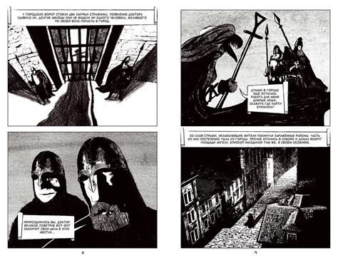 Plague Doctor comics on Behance