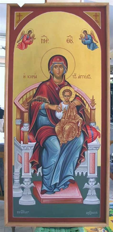 Η Κυρία των Αγγέλων. Госпожа Ангелов. | Greek icons, Orthodox icons ...