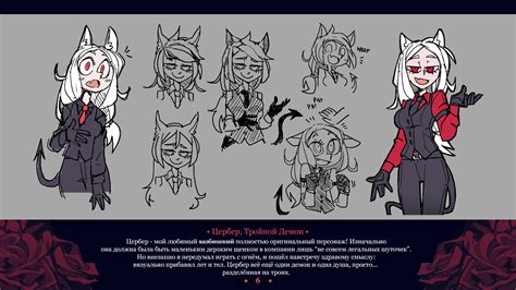 Steam Community :: Guide :: Пролог и артбук на русском