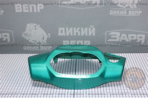 Пластик керма скутера Catran Falcon Shark Falcon купити, ціна, відгуки ...