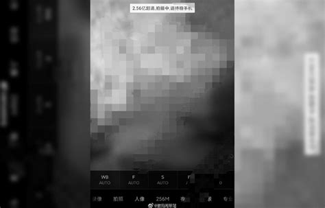 Έρχονται smartphones με 256MP κάμερες, μάλλον μέσα στο 2020 | Techblog.gr