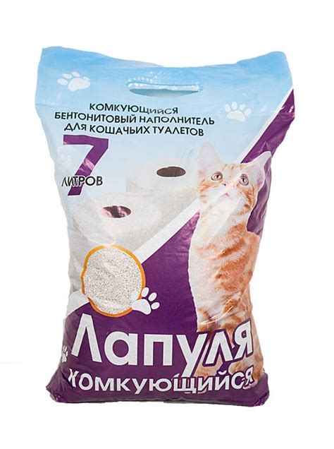 Наполнители торговой марки Лапуля