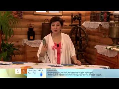 Как разгладить скатерть из ПВХ - YouTube