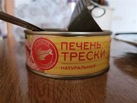 Печень трески с ПАРАЗИТАМИ | Пикабу