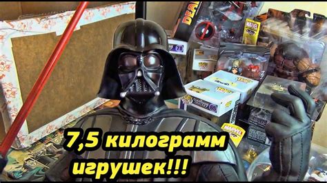 Посылка из Америки - 7,5 килограмм игрушек! коллекционные фигурки! BBTS ...