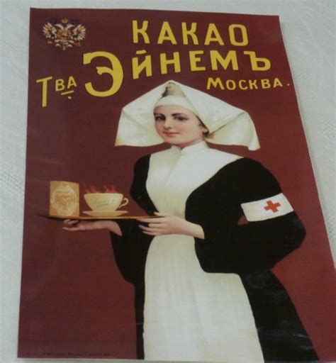 Красный октябрь – Dslov.ru