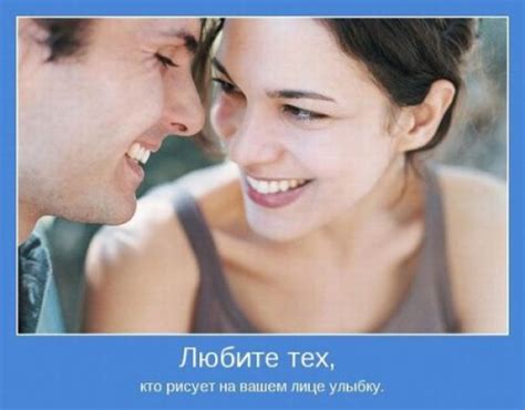 Новые мотиваторы (18 шт)