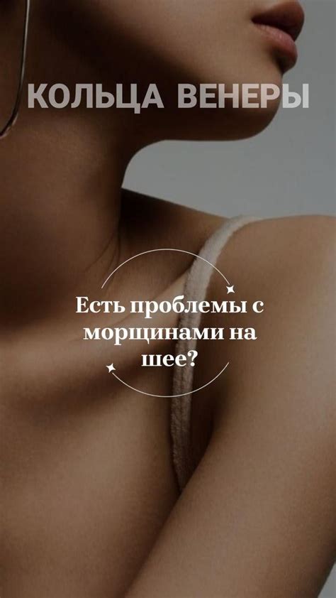 Услуги косметологической клиники | Ботокс губы, Косметология, Косметолог