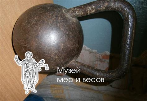 10 кг гиря с тонкой ручкой