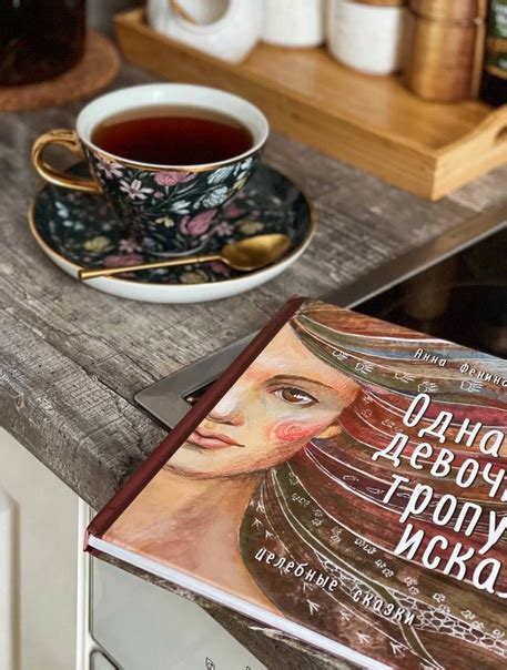 Где купить книги, карты и ежедневники #прооднудевочку за границей ...