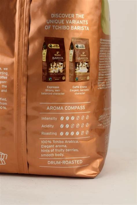 Кофе в зернах Tchibo Barista Caffe Crema 1 кг Германия - 555 ₴, купить ...