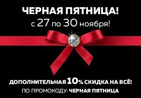 Parfumsib.ru - магазин парфюмерии в Новосибирске | - Огромный выбор ...