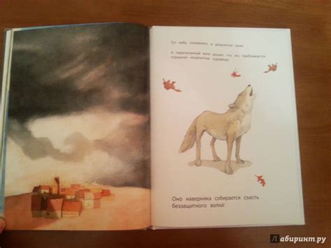 Книга: Спасайся кто может! - Квентин Гребан. Купить книгу, читать ...