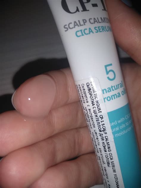 Сыворотка для кожи головы Esthetic House CP-1 Scalp Calming CICA Serum ...