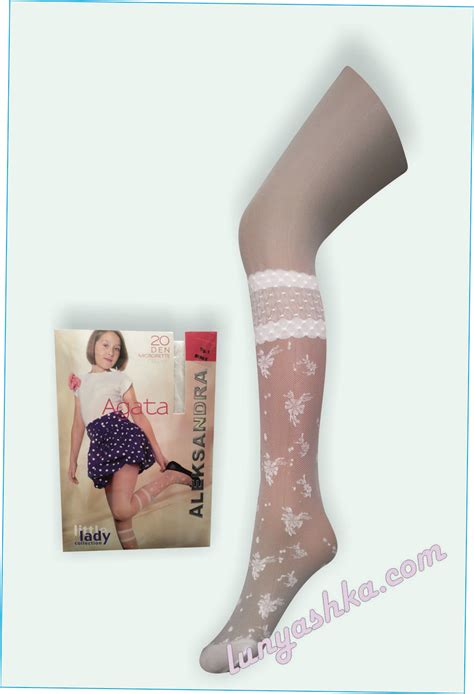 Нарядные капроновые колготки с имитацией гольфа,"Agata", 20 ден 2 (116 ...
