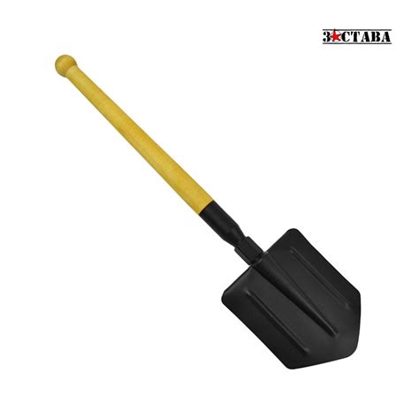 Лопата малая складная саперная МСС купить в интернет-магазине ЗАСТАВА