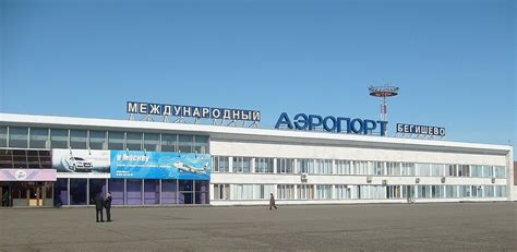Begishevo | Begishevo airport near Naberezhnye Chelny - Repu… | Flickr