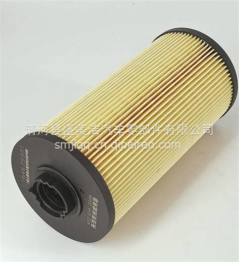 厂家供应4679981 PF-C0-02-01060油水分离器适用于挖掘机PF-C0-02-01060图片【高清大图】-汽配人网