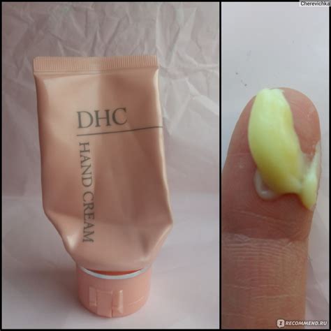 Крем для рук DHC Hand Cream - «Помог при дерматите! Натуральный состав ...