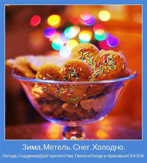 Хорошие мотиваторы (28 шт)