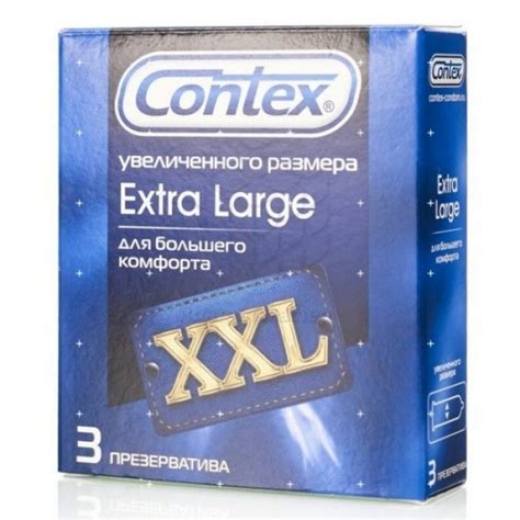 Купить Презервативы Contex №3 Extra Large увеличенного размера с ...