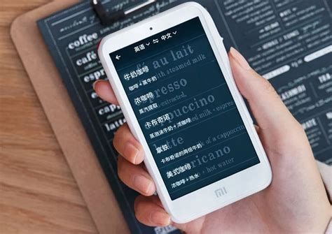 Xiaomi представила карманный переводчик Mi AI Translator | Канобу