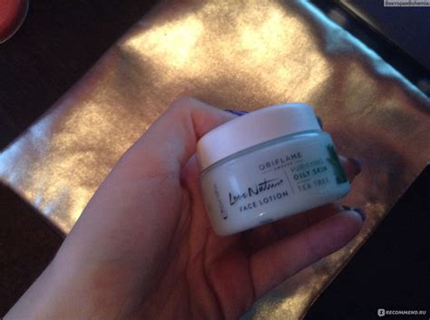 Крем для лица Oriflame Love Nature с маслом чайного дерева ...