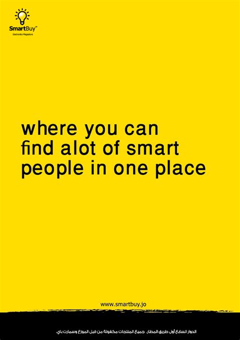 Smart Buy on Behance