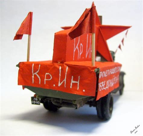 Колесный транспарант — Каропка.ру — стендовые модели, военная миниатюра