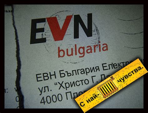 Драсканици: 2011