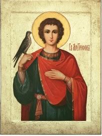 Икона мученика Трифона (18х13) (2,2х13х18)см - купить в магазине Сретение