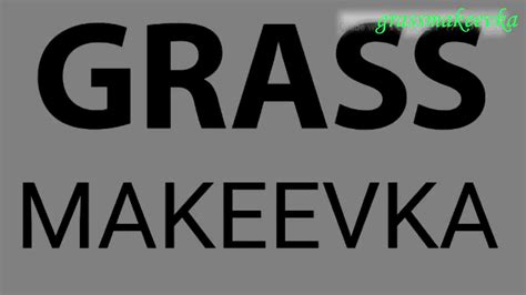 Motor Cleaner Grass Очиститель мотора Грасс - YouTube