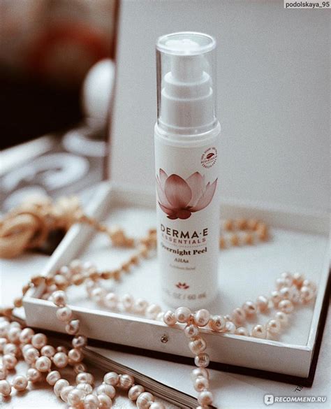 Пилинг для лица Derma e Overnight Peel Exfoliant Facial - «Хвалю!» | отзывы