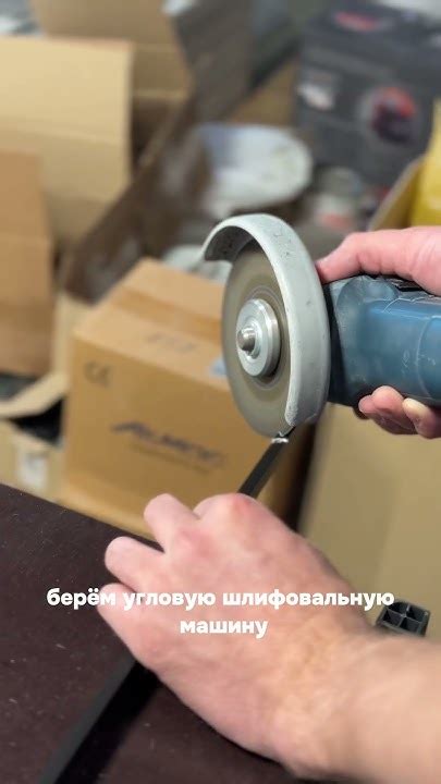 Монтаж микроплинтуса на ступени с капиносом - YouTube