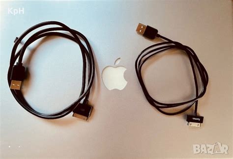 Кабели Apple 30 Pin в USB кабели в гр. Казанлък - ID44015291 — Bazar.bg