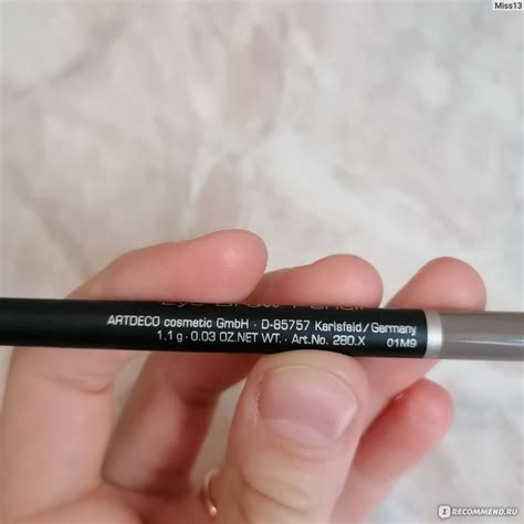 Карандаш для бровей ArtDeco Eye Brow Pencil - «Идеальный серо ...